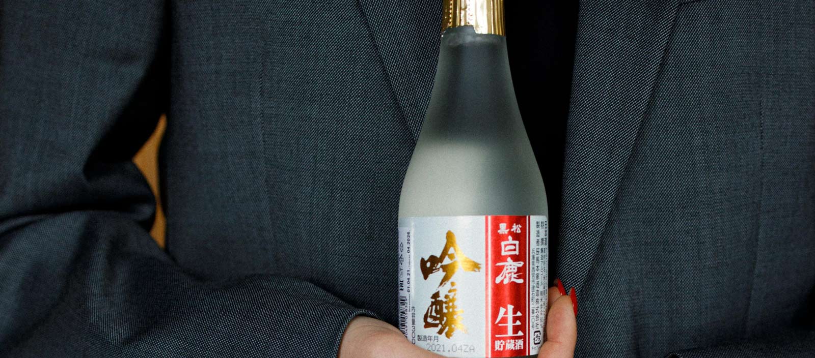 Pairing Japanese Sake and Korean Soju with American Foods - Noshly